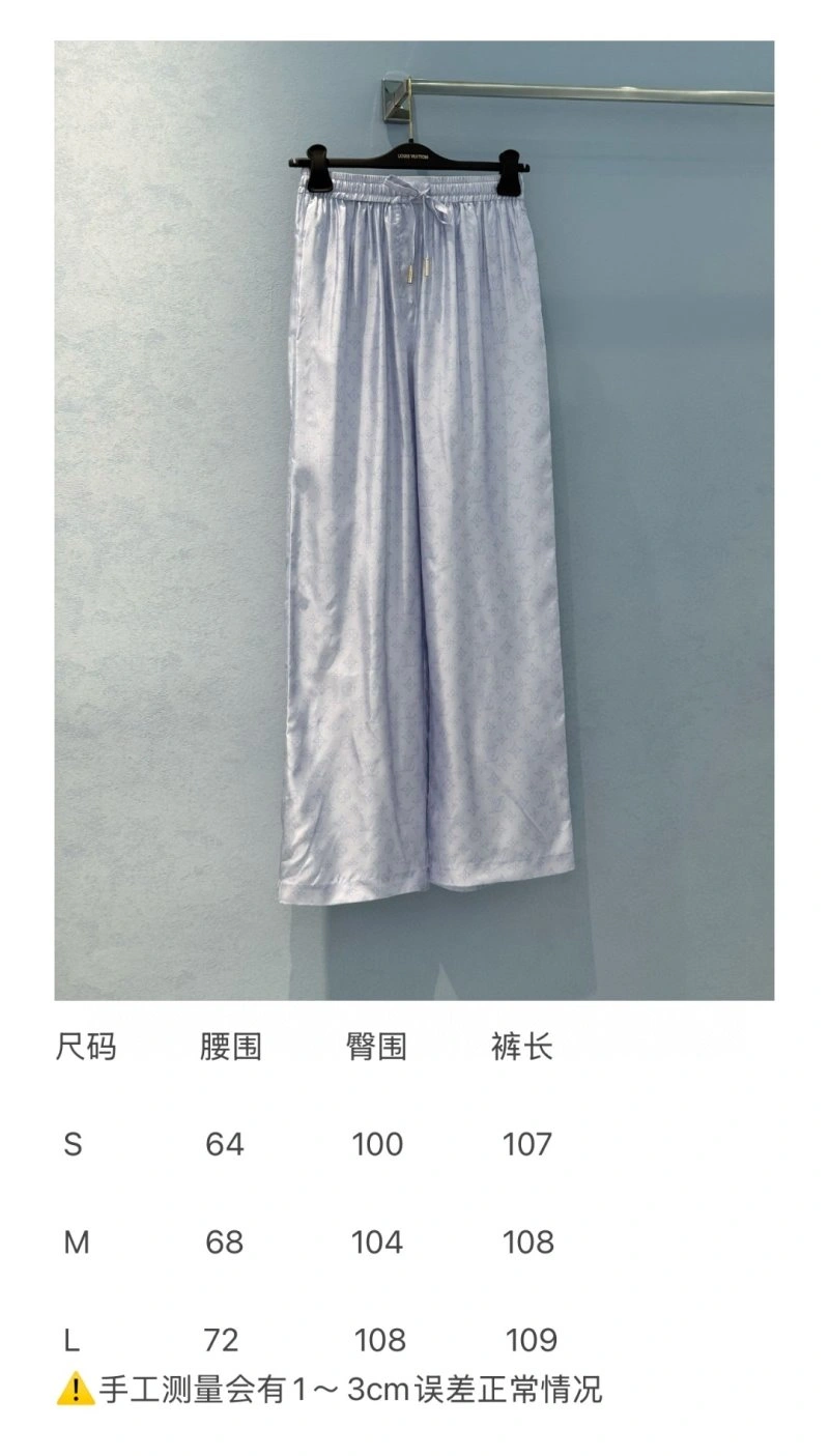 Top match Unclassified Brand Long Pants