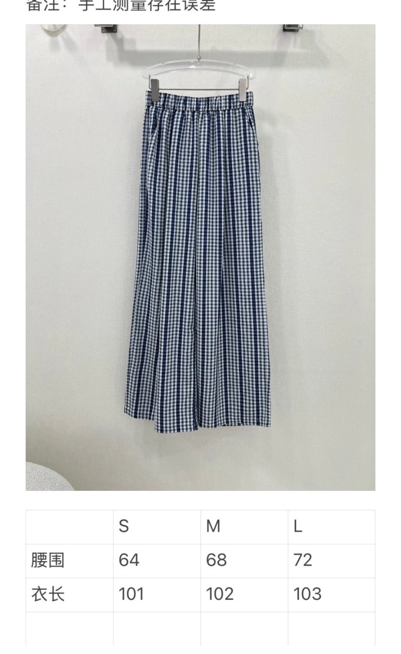 OEM Unclassified Brand Long Pants
