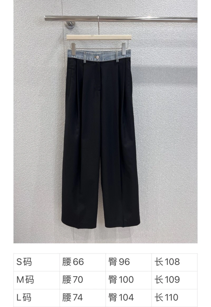 Legit Unclassified Brand Long Pants