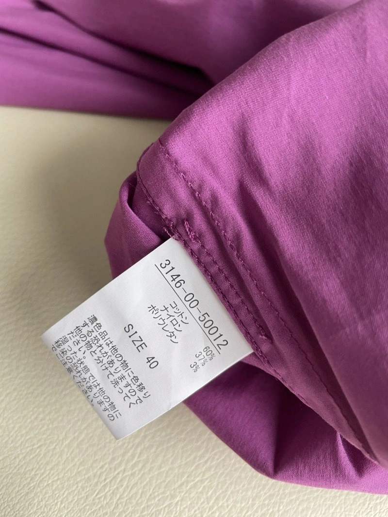 Genuine Unclassified Brand Long Pants