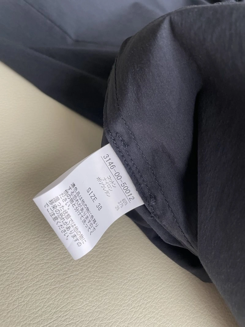Value-priced Unclassified Brand Long Pants