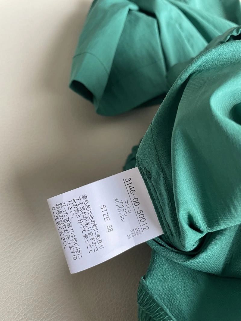 Original Unclassified Brand Long Pants