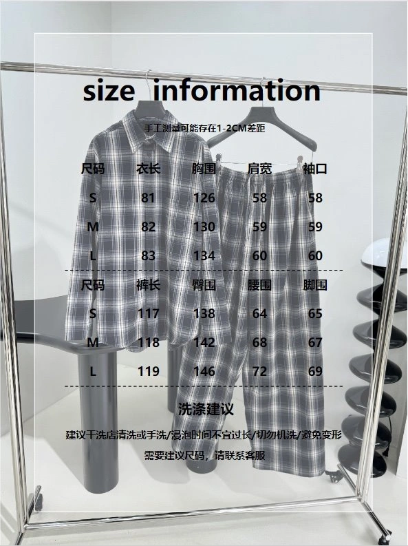 Discounted Unclassified Brand Long Pants