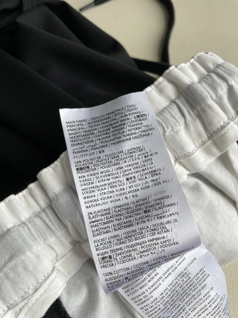 Exact replica Unclassified Brand Long Pants