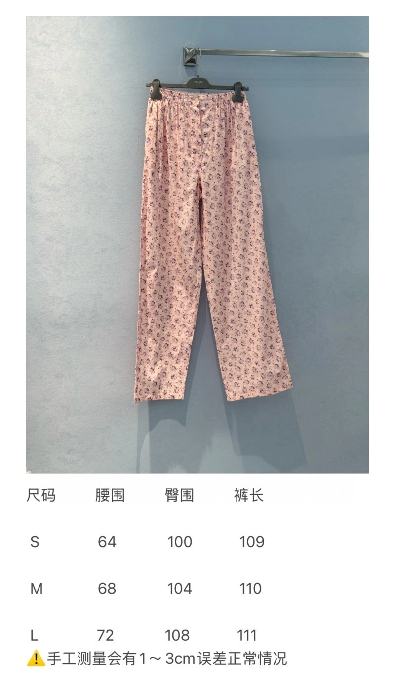 Exact replica Unclassified Brand Long Pants