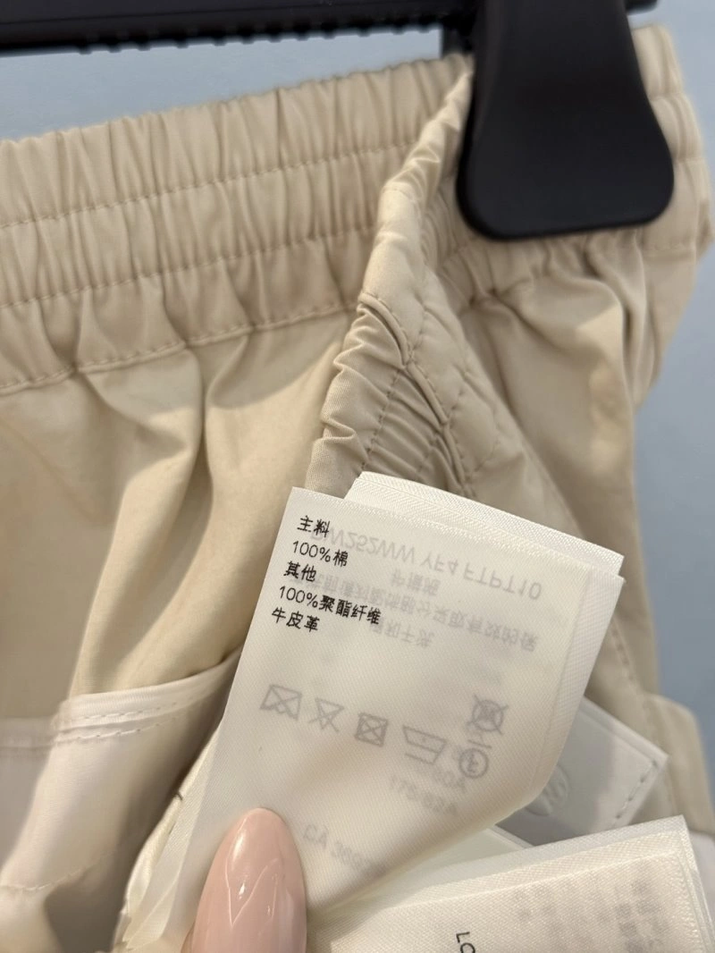 Economical Unclassified Brand Long Pants