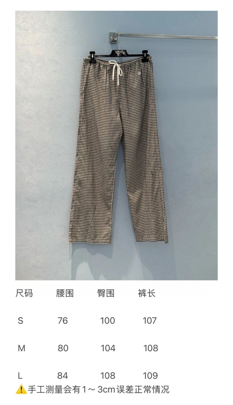 Top mirror Unclassified Brand Long Pants