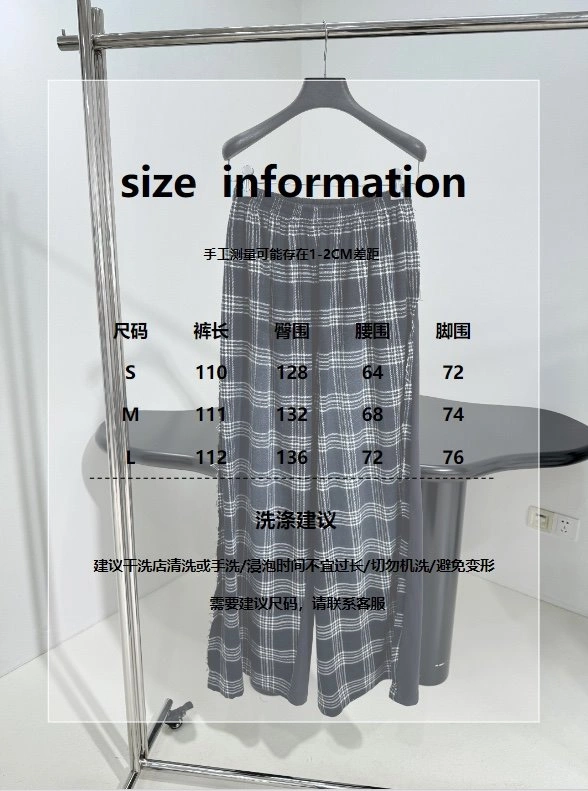 Brand-authenticated Unclassified Brand Long Pants