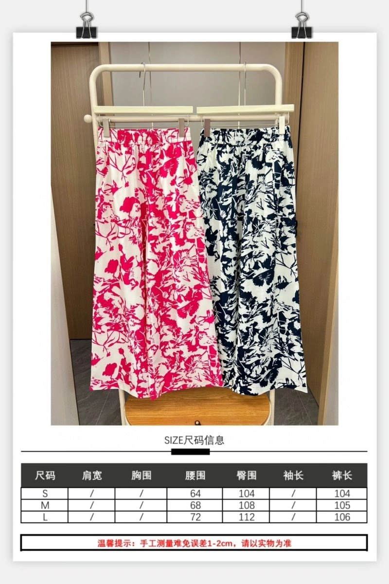 Perfect replica Unclassified Brand Long Pants