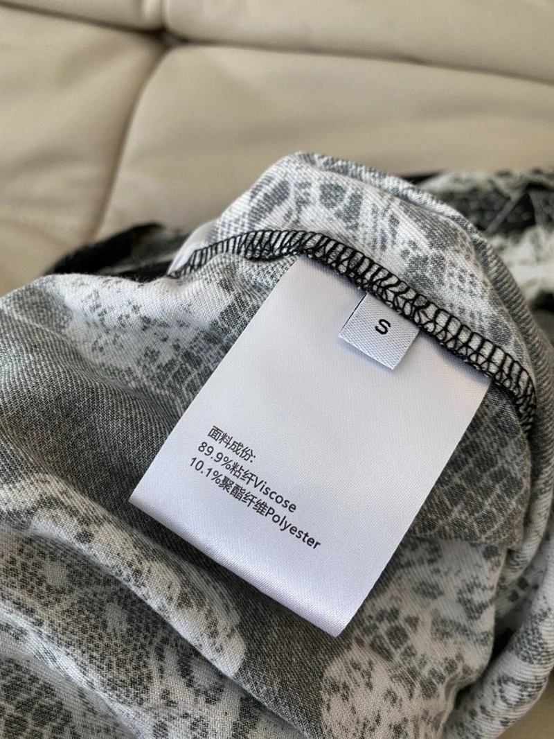Brand-authenticated Unclassified Brand Long Pants