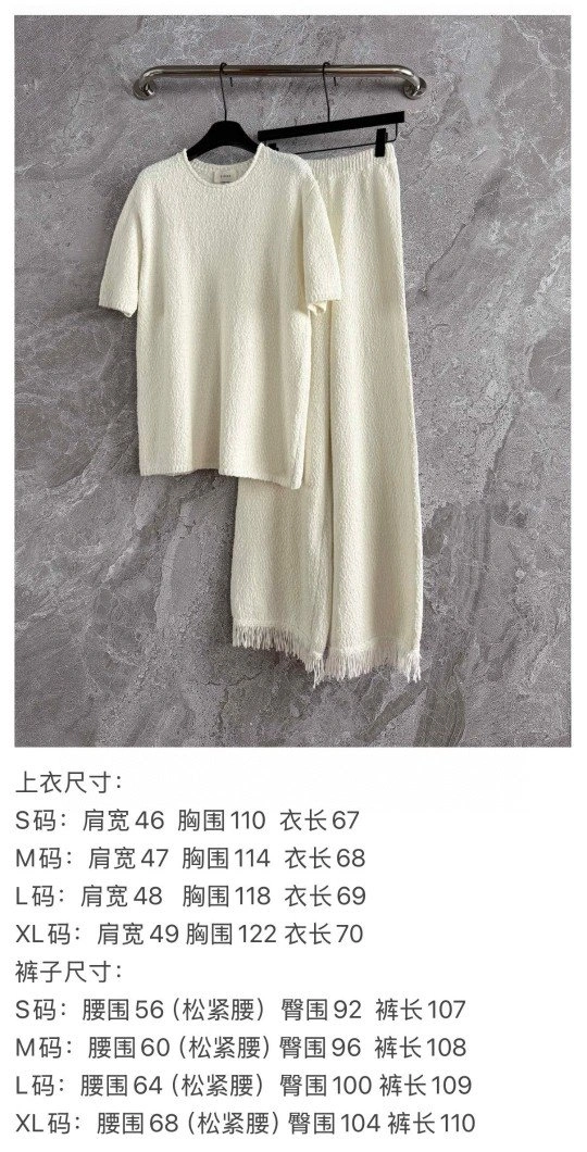 OEM Unclassified Brand Long Pants