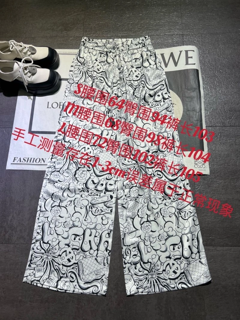 Brand-authenticated Unclassified Brand Long Pants
