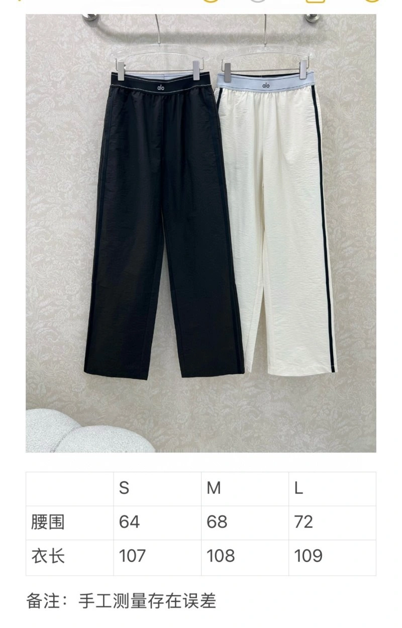 Exact replica Unclassified Brand Long Pants