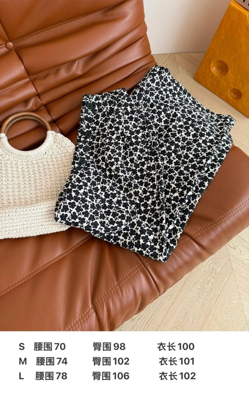 Cut-rate Unclassified Brand Long Pants