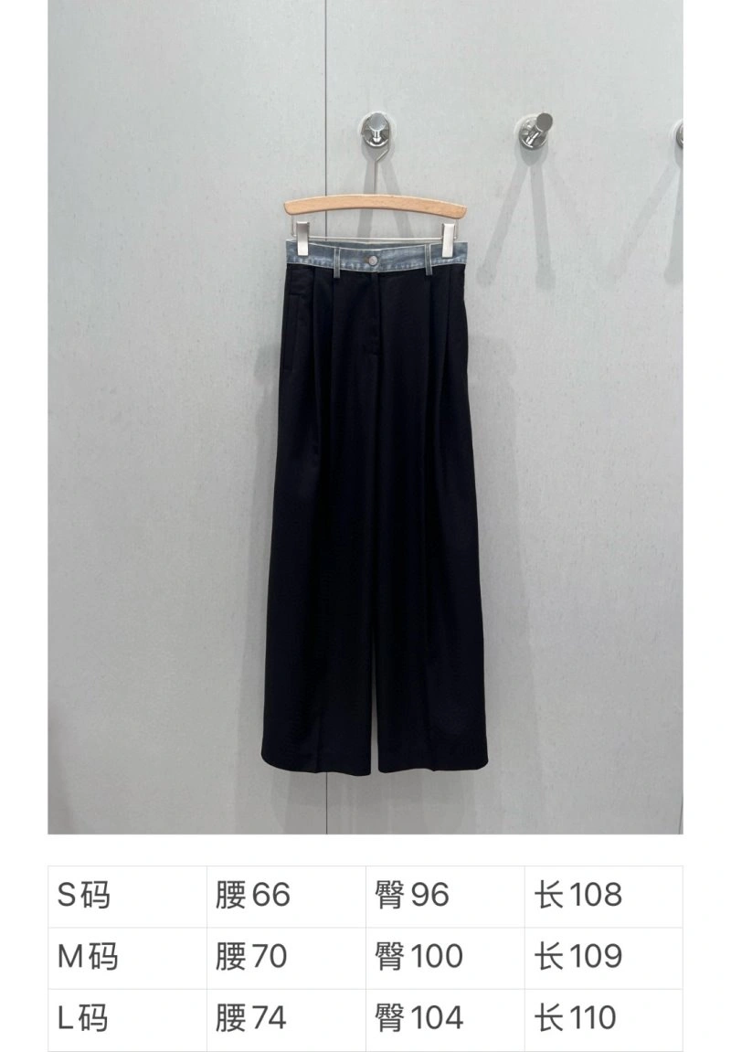 Brand-authenticated Unclassified Brand Long Pants