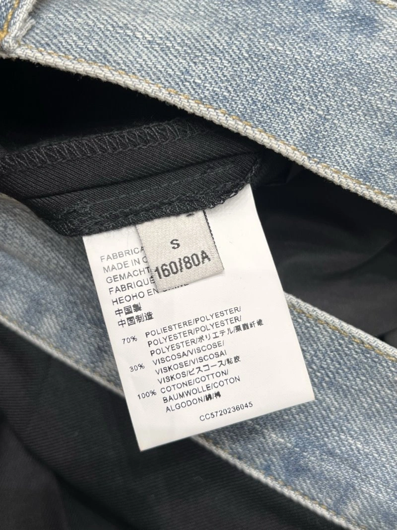Brand-authenticated Unclassified Brand Long Pants