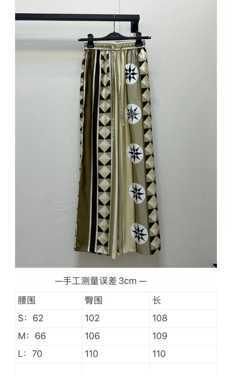 Economical Unclassified Brand Long Pants