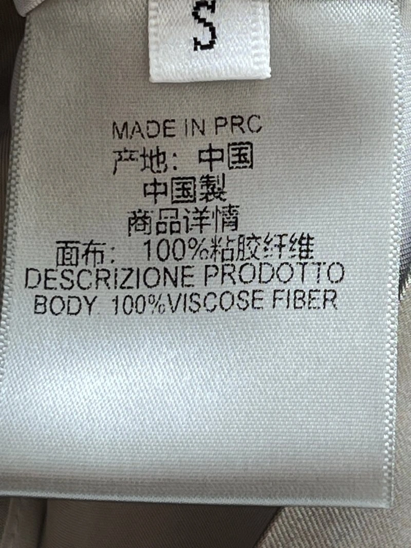Discounted Unclassified Brand Long Pants
