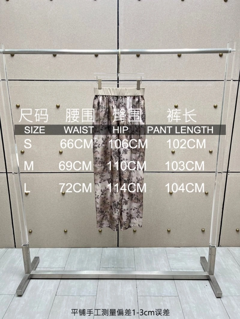 Discounted Unclassified Brand Long Pants
