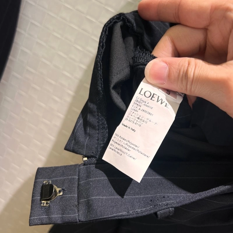 Top mirror Unclassified Brand Long Pants