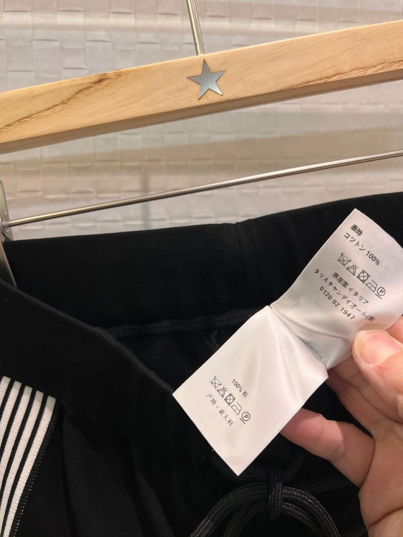Precise copy Unclassified Brand Long Pants