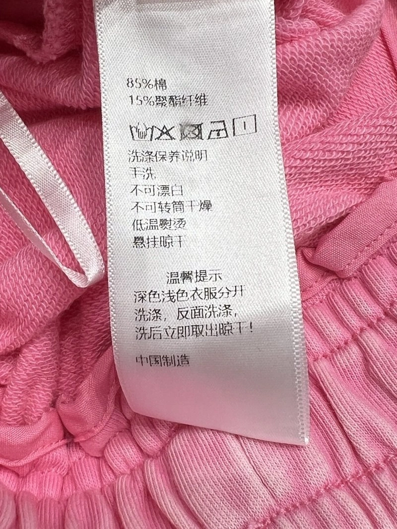 Authentic Unclassified Brand Long Pants
