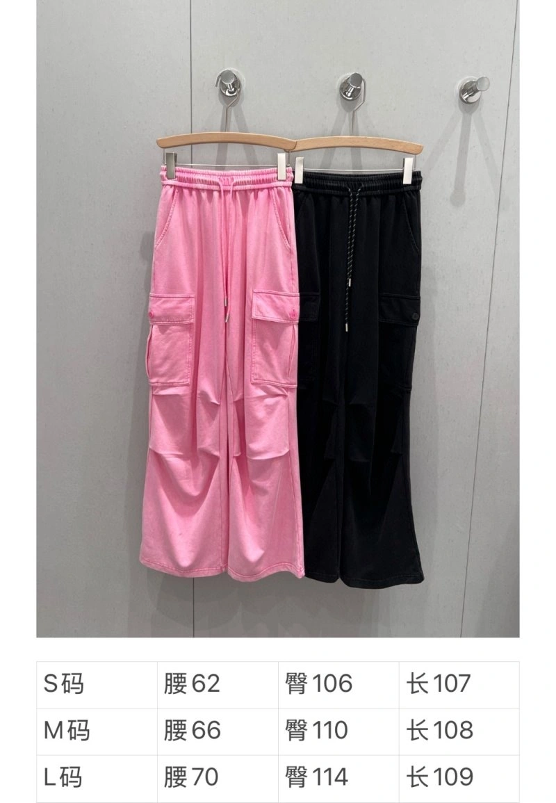 Original Unclassified Brand Long Pants