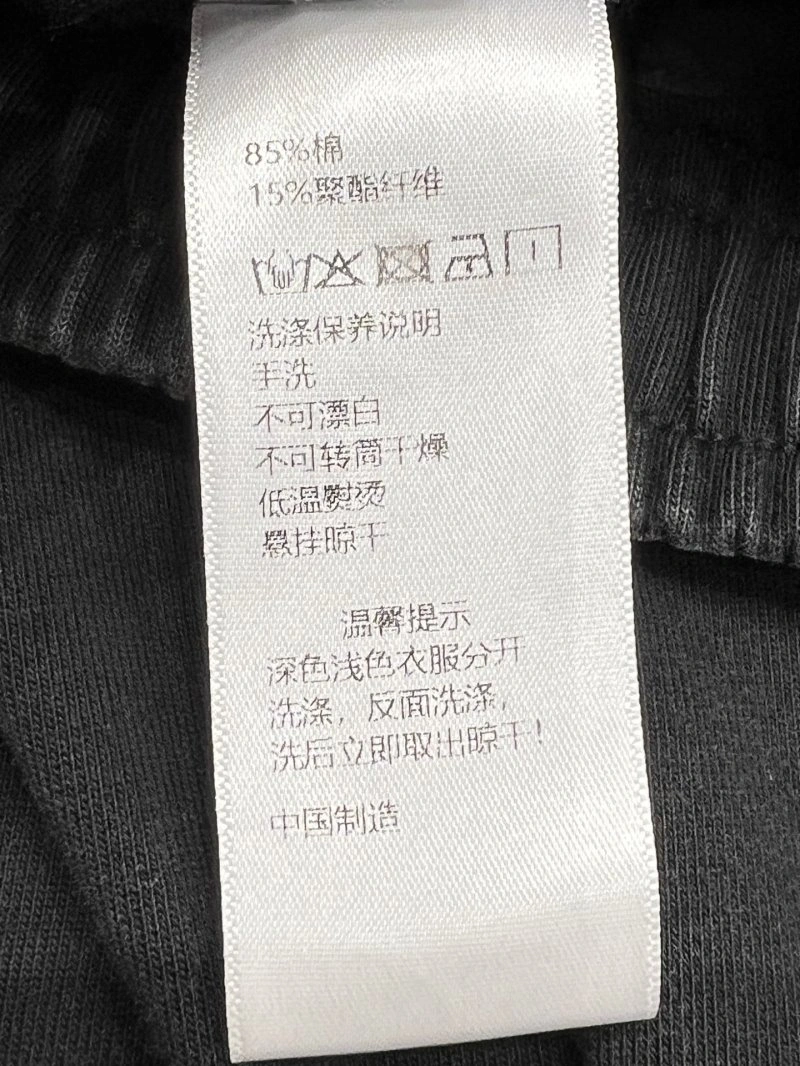 Original Unclassified Brand Long Pants