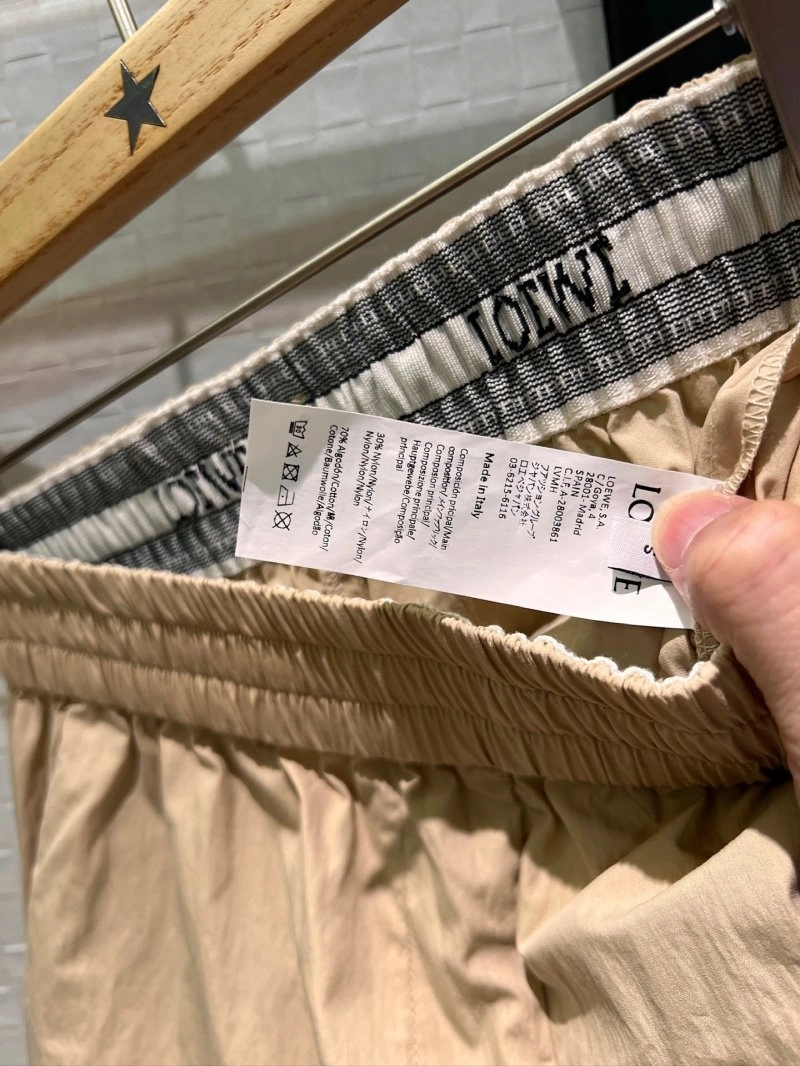 1:1 copy Unclassified Brand Long Pants