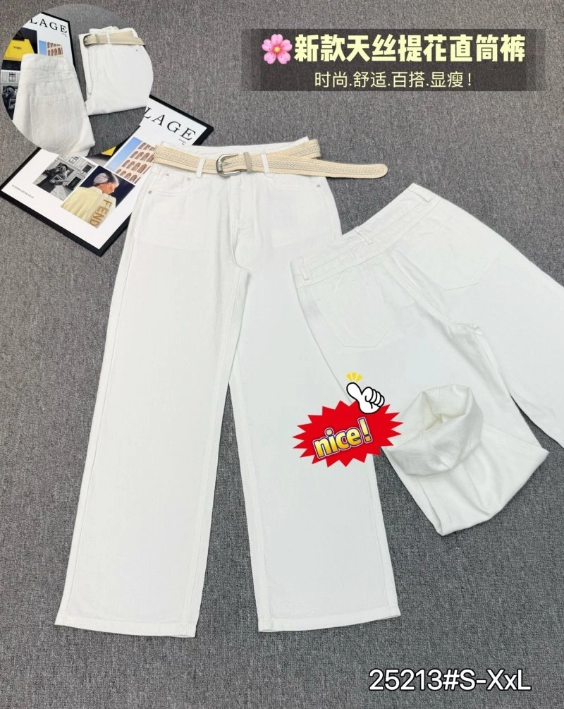 Unclassified Brand Long Pants