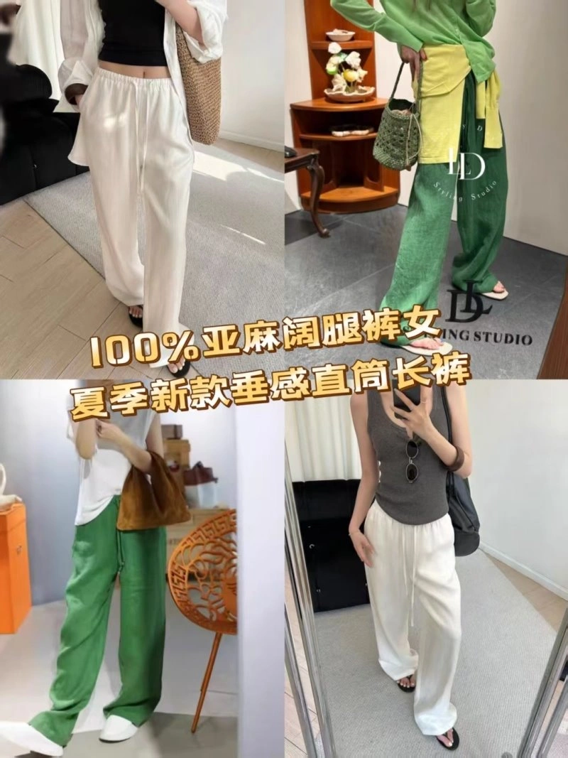 Precise copy Unclassified Brand Long Pants