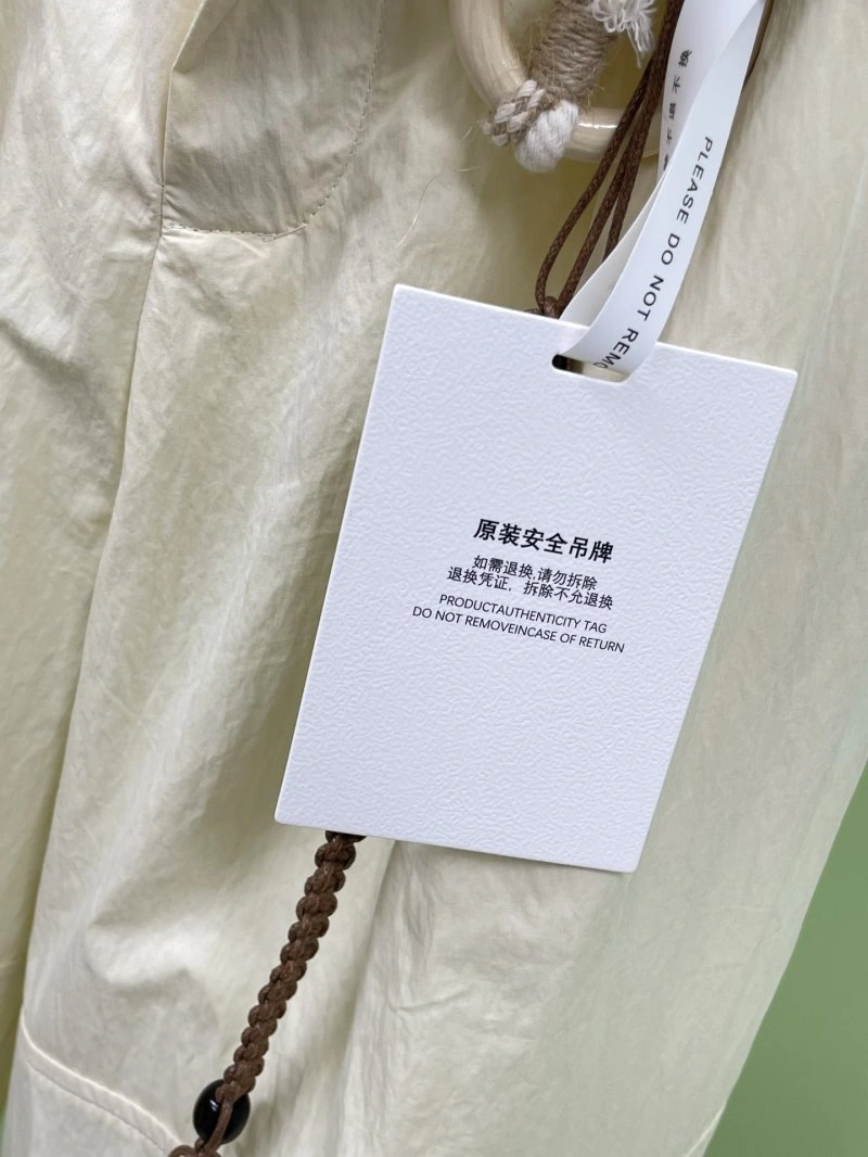 Top mirror Unclassified Brand Long Pants