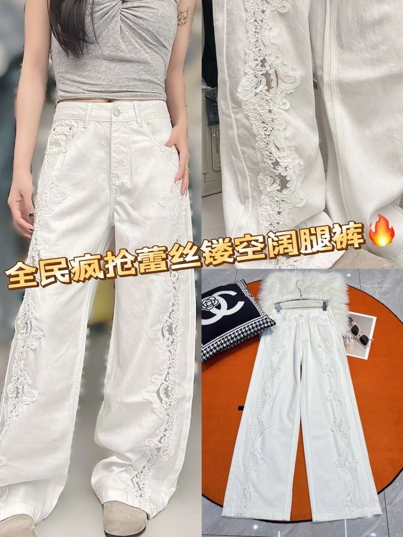 Unclassified Brand Long Pants