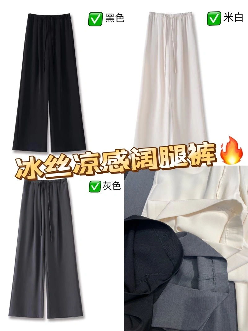 Unclassified Brand Long Pants