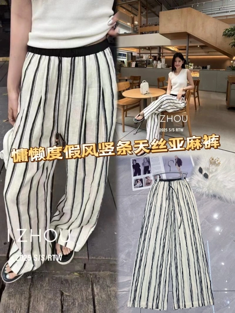 Unclassified Brand Long Pants