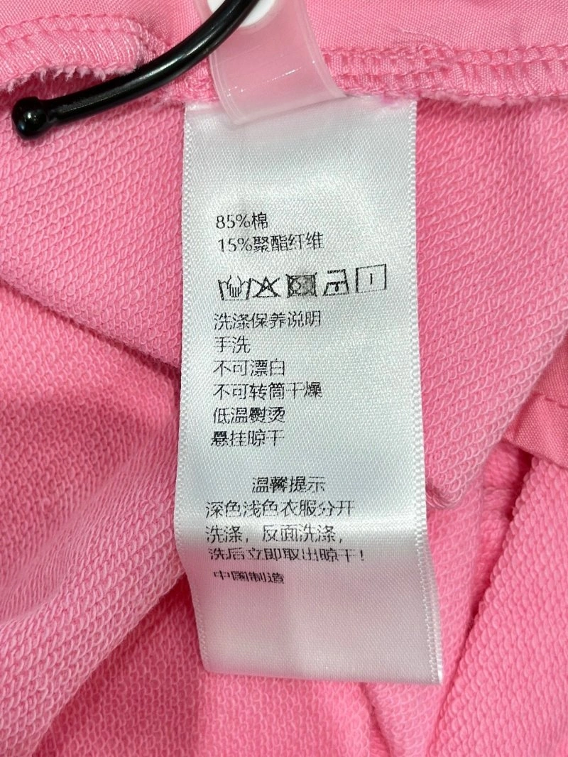 Inexpensive Unclassified Brand Long Pants
