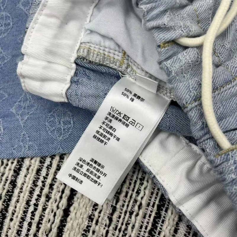 Genuine Unclassified Brand Long Pants