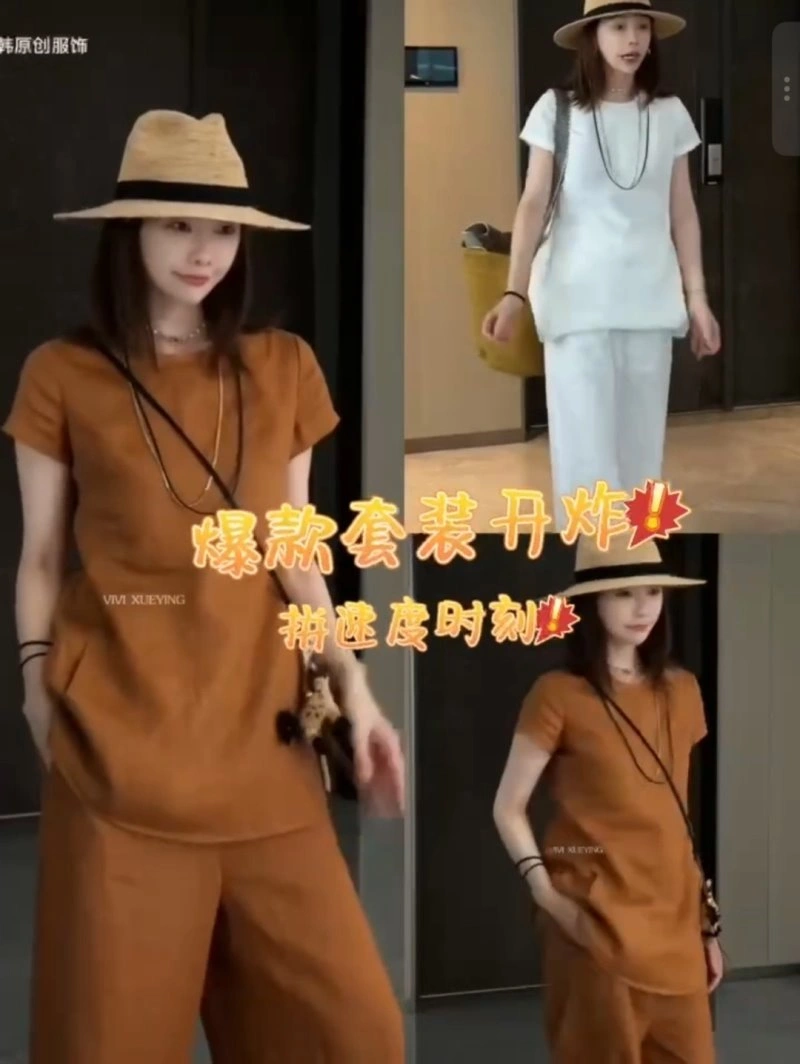 Unclassified Brand Long Pants