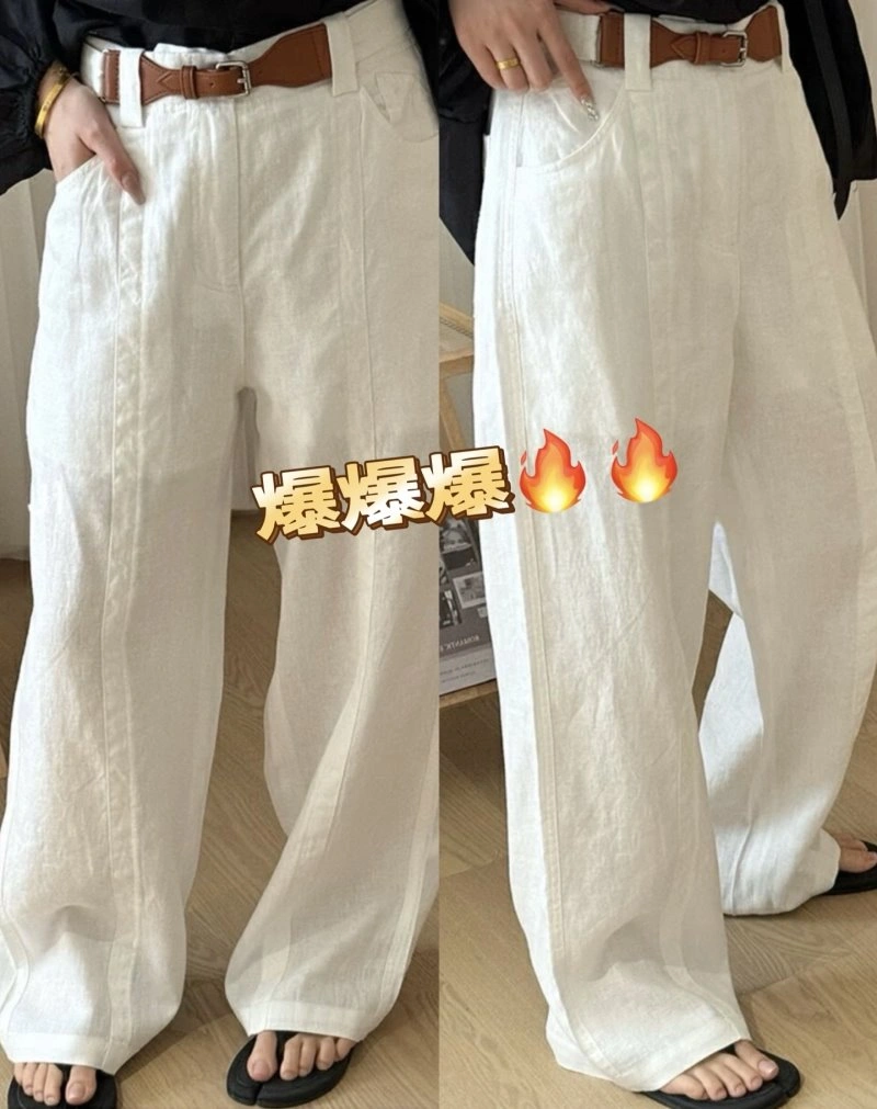 Mirror quality Unclassified Brand Long Pants