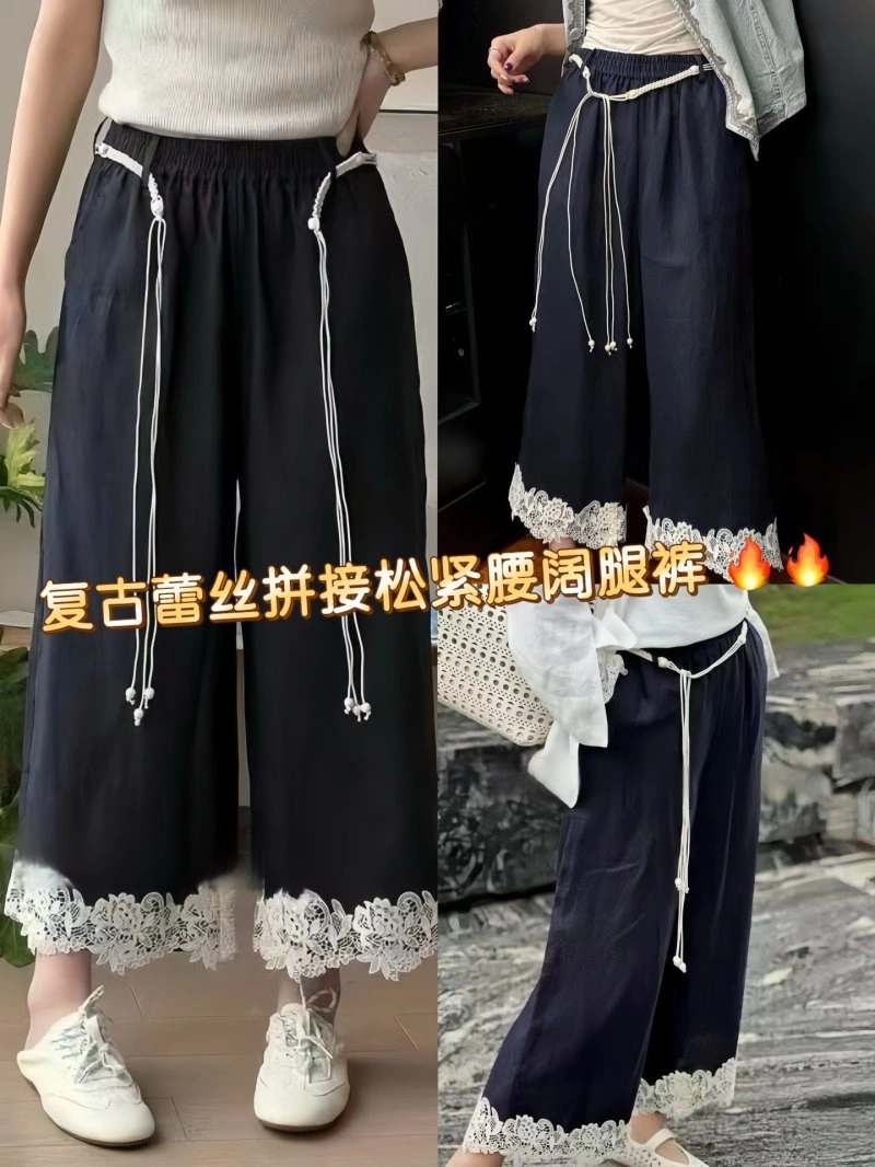1:1 copy Unclassified Brand Long Pants