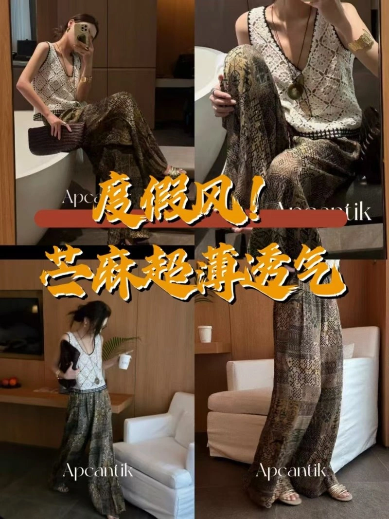 Unclassified Brand Long Pants