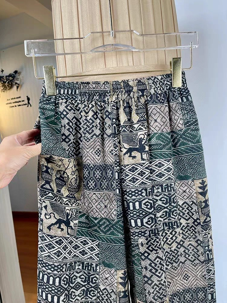 Official Unclassified Brand Long Pants