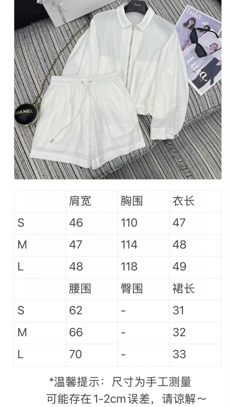Legit Unclassified Brand Long Suits