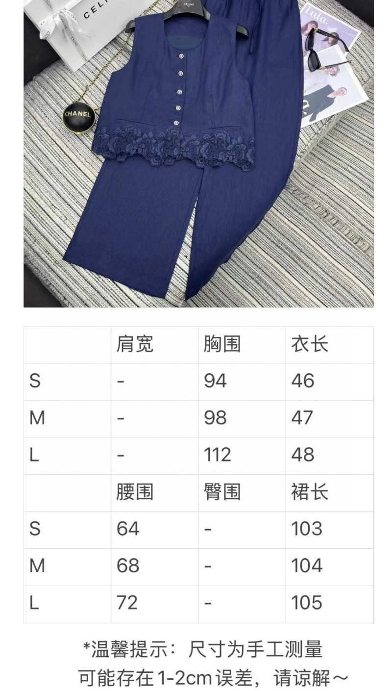 High fidelity Unclassified Brand Long Suits