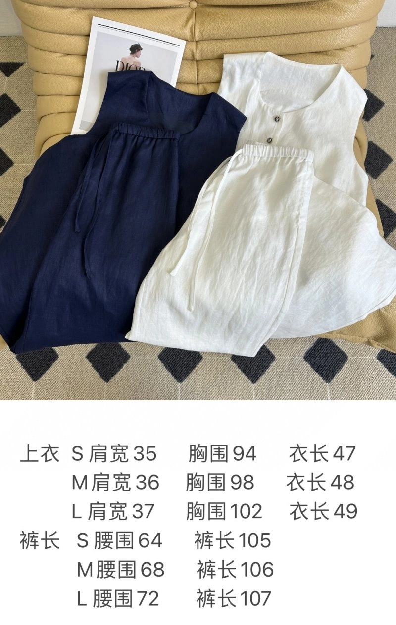 High fidelity Unclassified Brand Long Suits