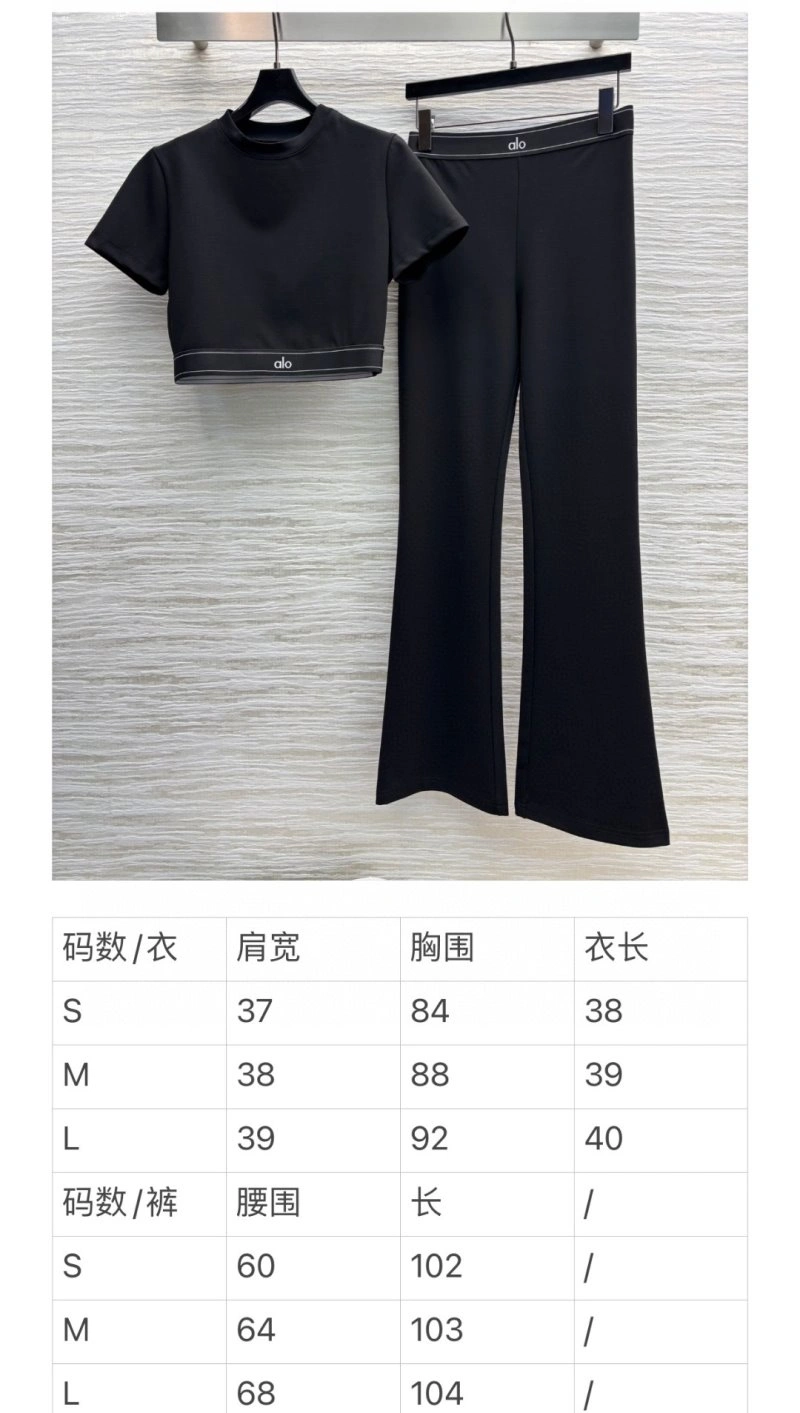 Value-priced Unclassified Brand Long Suits