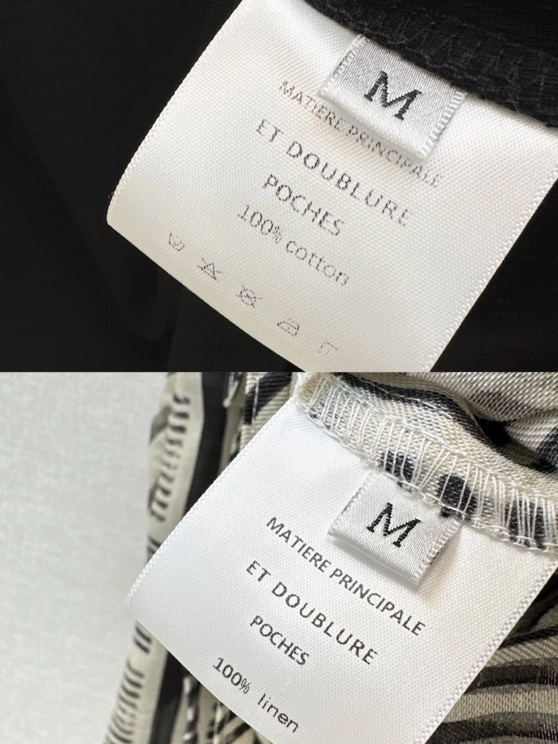 Top mirror Unclassified Brand Long Suits