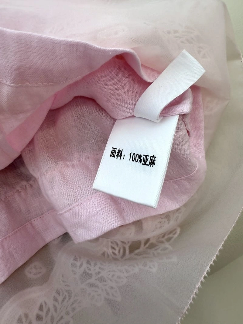 Brand-authenticated Unclassified Brand Long Suits