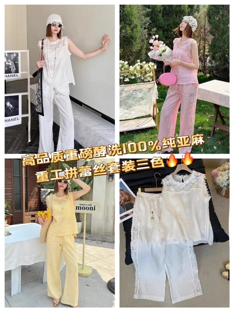 Legit Unclassified Brand Long Suits