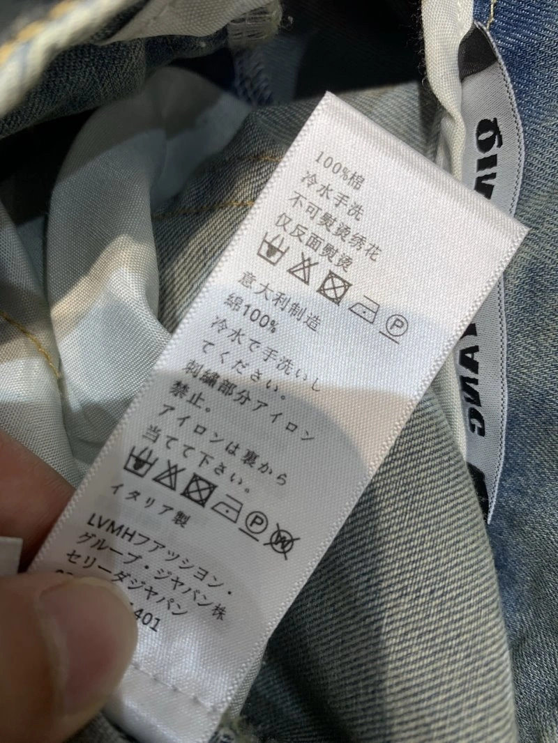 Real Unclassified Brand Long Suits